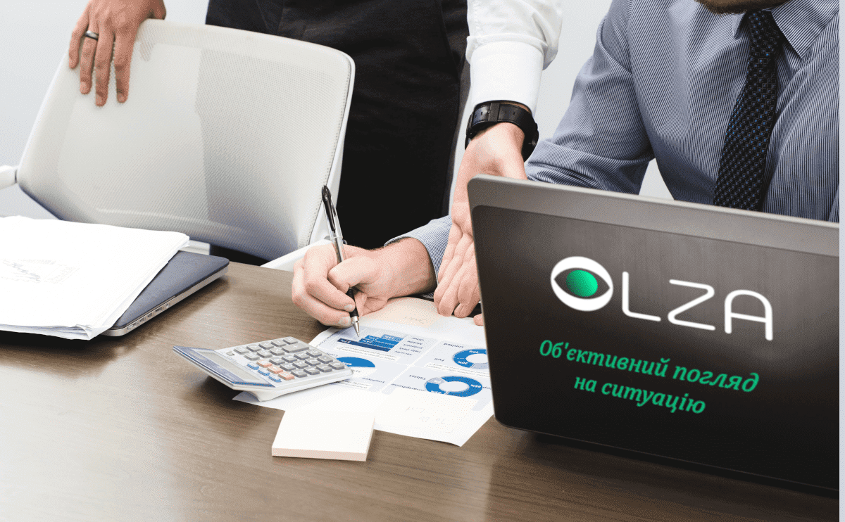 МСС - код категорії продавця в торговій точці :: OLZA